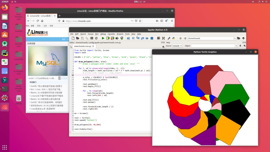 Python的pywin32库：简化windows编程的强大工具 缪琼技术