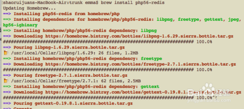 python --根据windows窗口名称、进程pid打开窗口(pygetwindow详解)-缪琼技术