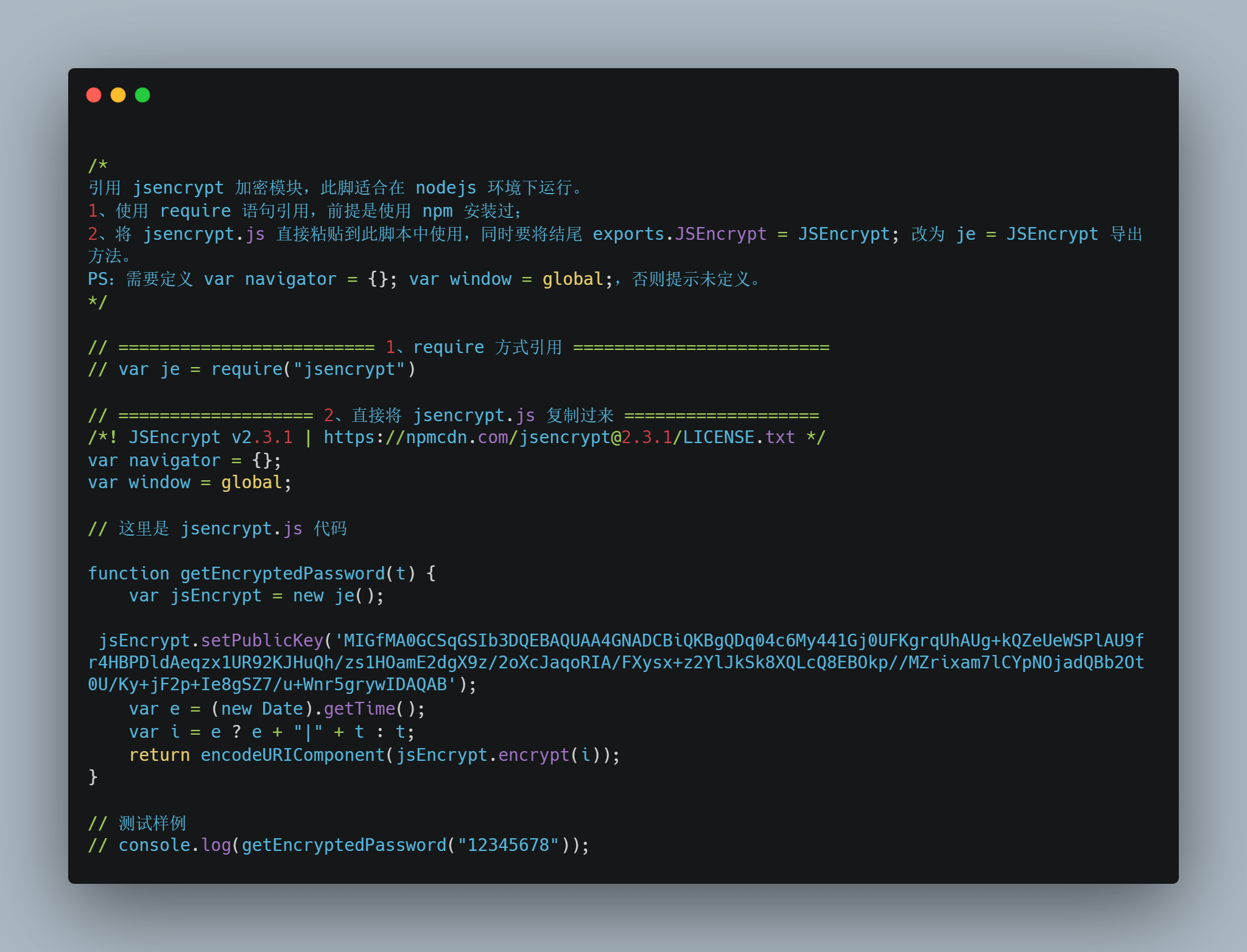 idea社区版支持javascript和css、html，以及相关插件-缪琼技术