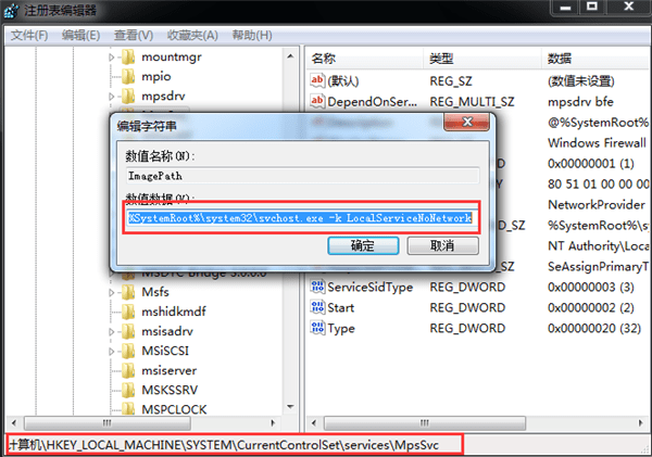 解决java中的“找不到符号“错误 缪琼技术 