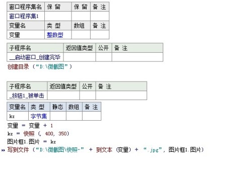Python Pandas 获取excel文件下所有的sheet名称,表格数据 缪琼技术