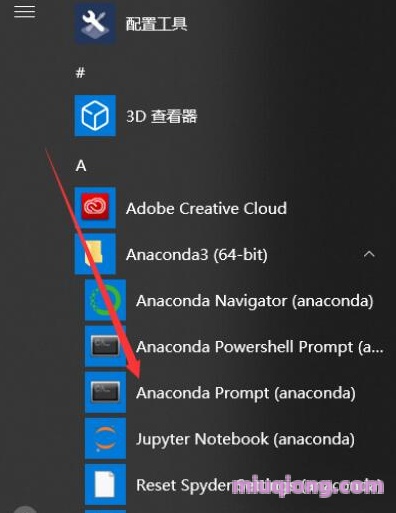 Anaconda虚拟环境下更换python版本【不论升版本、降版本都使用conda Install Python命令】【注意：修改版本后原来使用pip安装的包会被删掉，无法使用】 缪琼技术