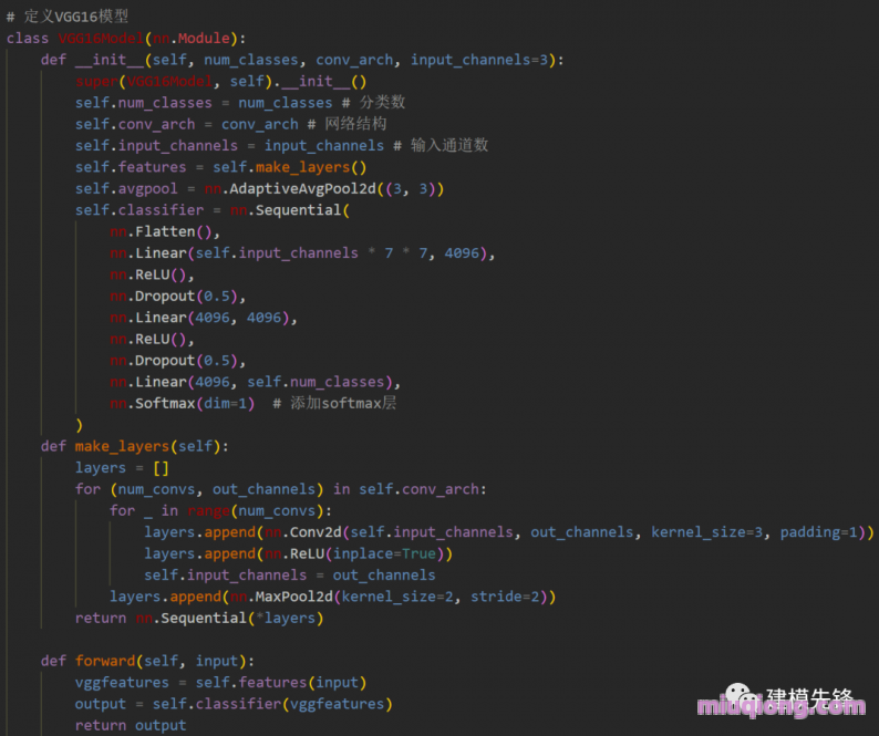 Python小波变换3 代码实现（pywt库，cwt 2d3d时频图绘制，dwt 信号分解及重建） 缪琼技术 