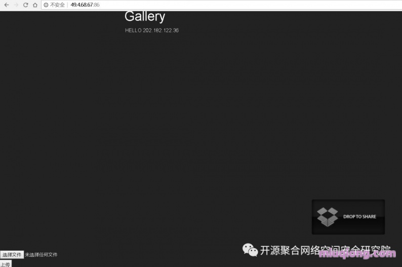Java 压缩多个文件为zip包(中间不生成临时文件,直接压缩为zip二进制流),以及解压zip包二进制流为文件 缪琼技术