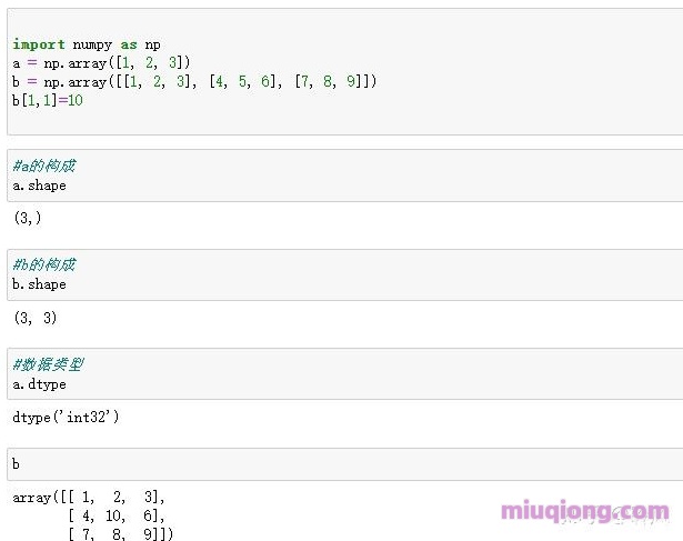 Python Numpy 关于 Linspace函数 使用详解(全) 缪琼技术