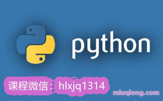 【python 深度学习】safetensors 包的介绍和使用案例(含源代码) 缪琼技术