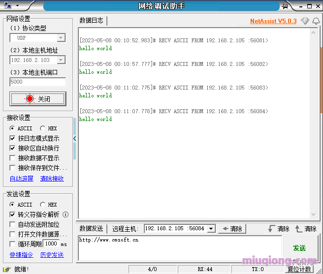 Esp32 Cam 使用 Micropython 完成视频网络服务器 (web Video Stream 缪琼技术
