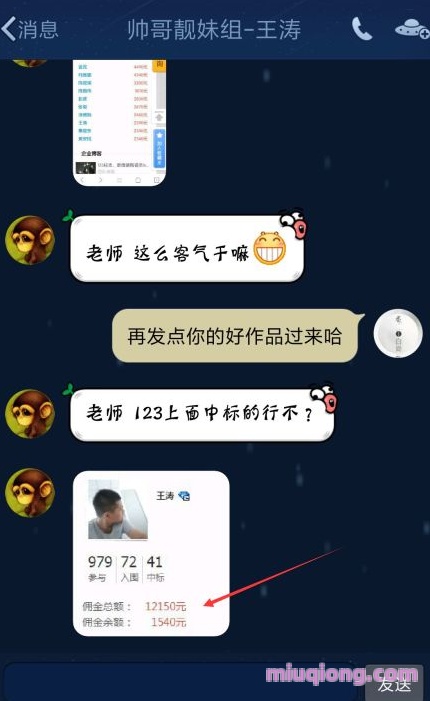 Java入门菜鸟,目前处于自习阶段。想通过边练边学的方式学习java,想请问有什么java练习题的网站可以介绍? 缪琼技术